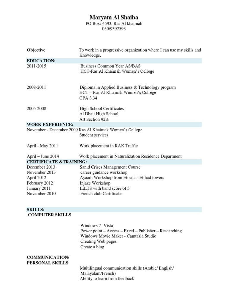 Maryam Al Shaiba CV | PDF | Cognition | Communication