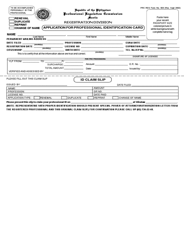 PRC Renewal Form | PDF | Identity Document | Government And Personhood