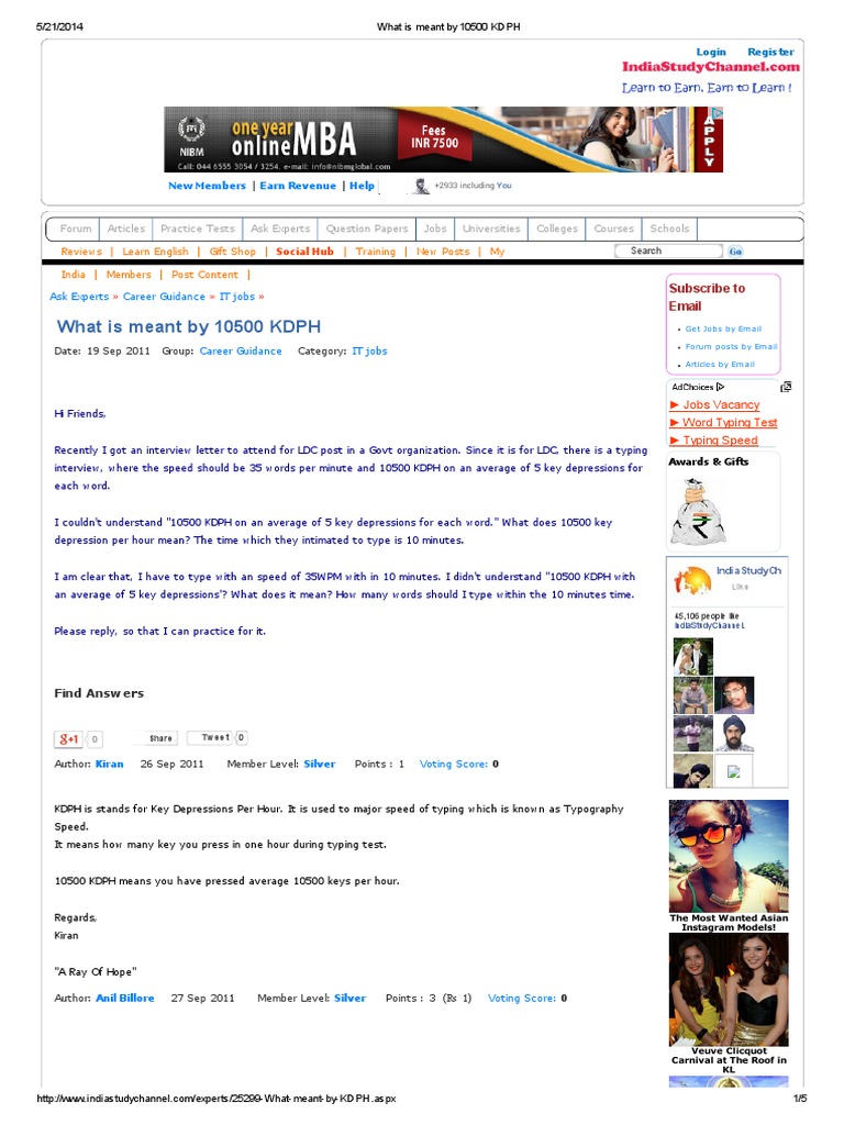 what-is-meant-by-10500-kdph-pdf-question-communication