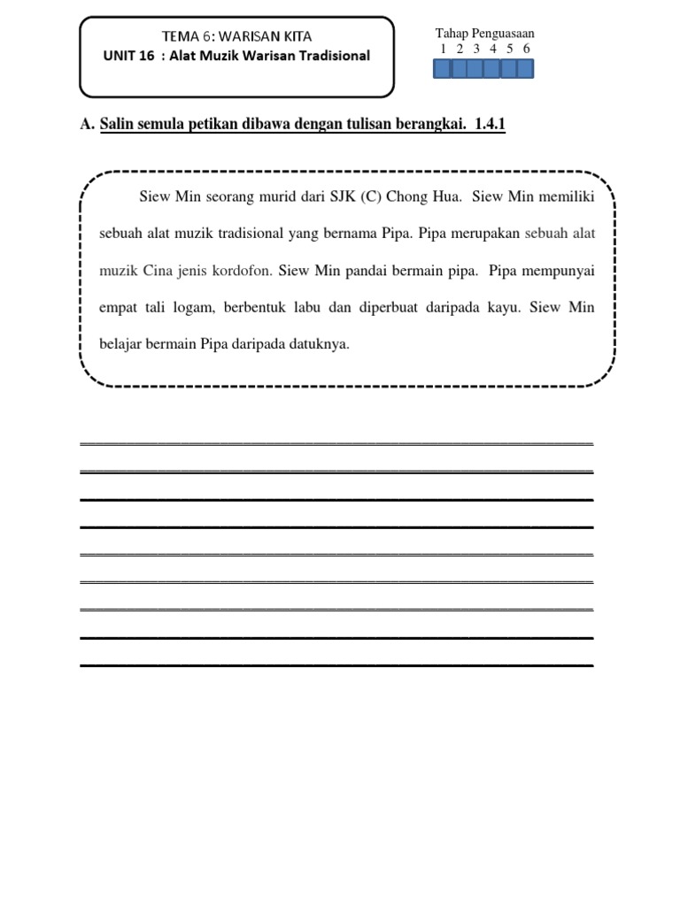 Salin Semula Petikan Dibawa Dengan Tulisan Berangkai | PDF