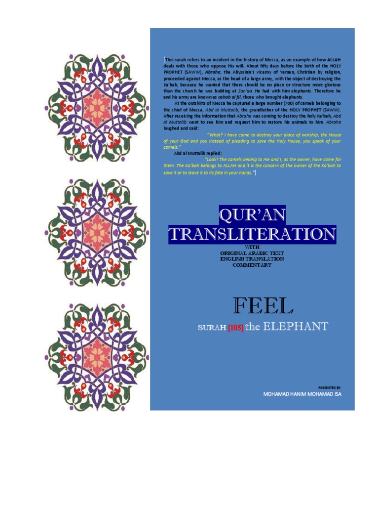 Surah AL-FEEL (The Elephant) | PDF | Mecca | Quran