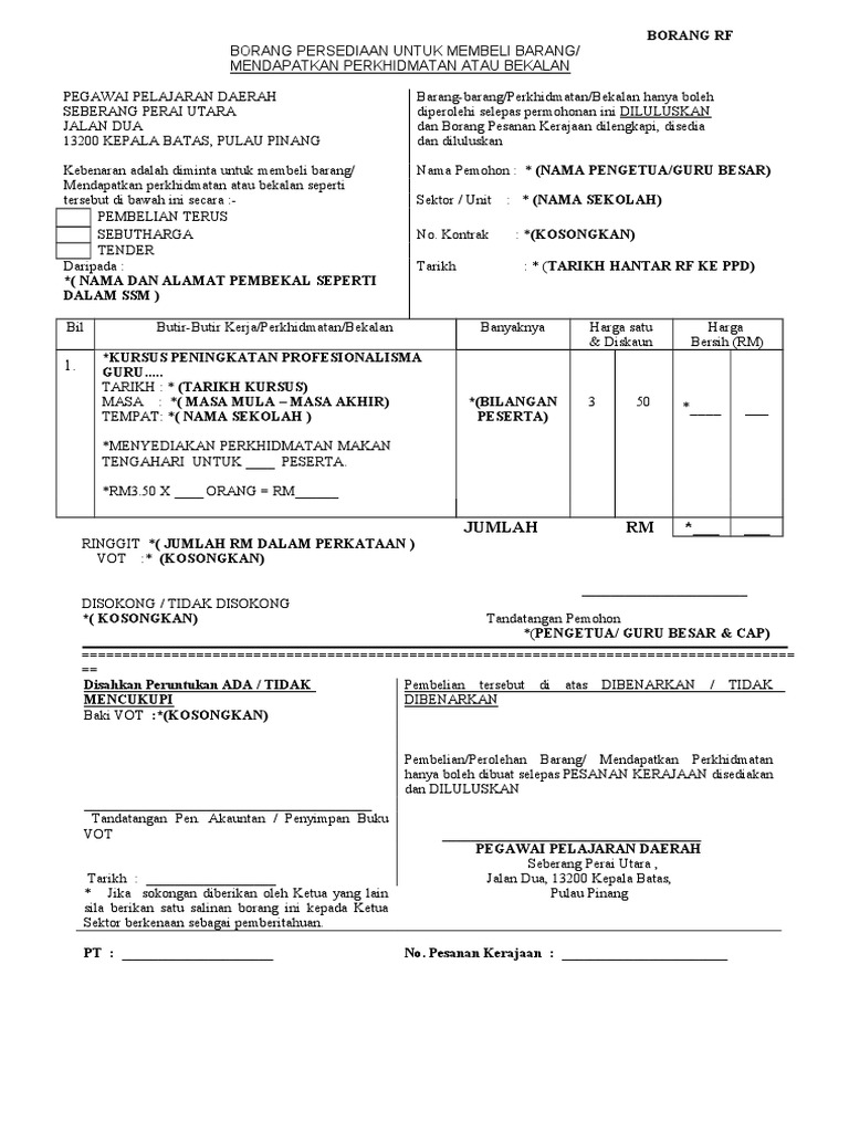 Contoh RF LDP - 20130 | PDF