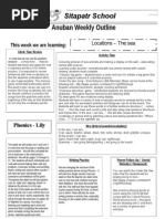 36b - Slides - UFLIFoundations I Advanced Review | PDF