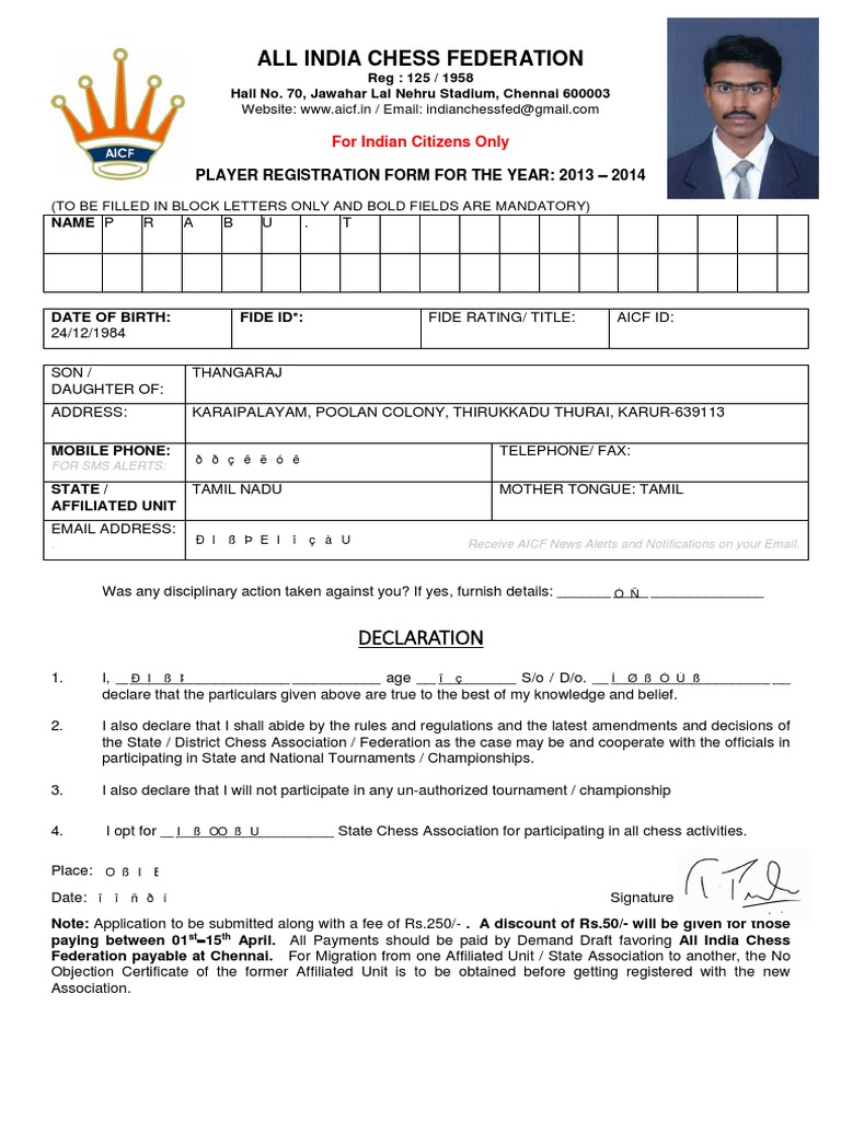 All India Chess Federation: Player Registration Form For The Year: 2013 ...