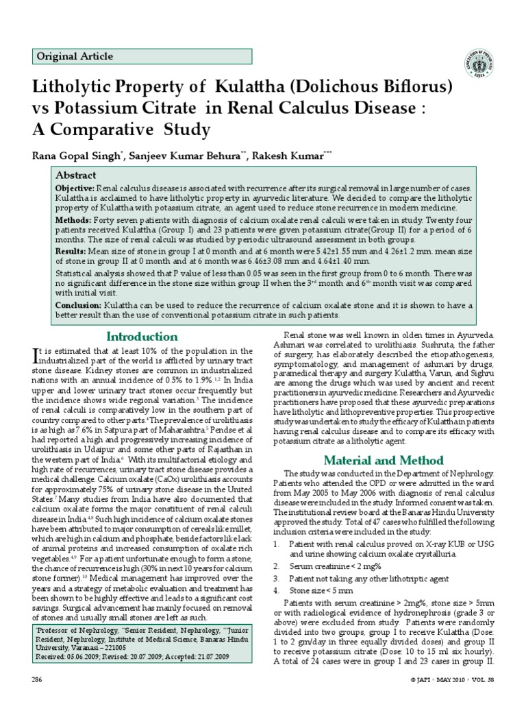 Dolichos Biflorus | PDF | Medicine | Clinical Medicine