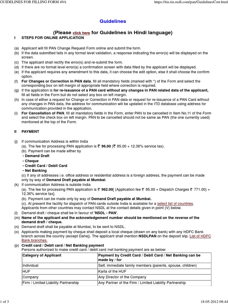 PAN Card Change Request Guide | PDF | Payments | Cheque