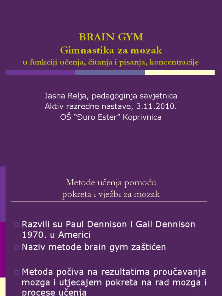 Brain Gym | PDF