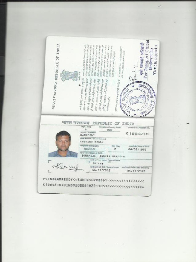 Indian Passport Copy
