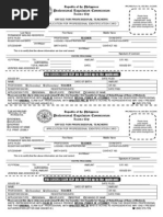 PRC Authorization Letter | PDF | Computer Access Control | Privacy