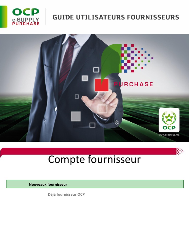 Ocp E-Supply Guide Fournisseur PDF | PDF | Mot de passe | Informatique
