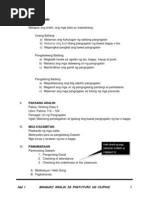 Lesson Plan Pangngalan | PDF