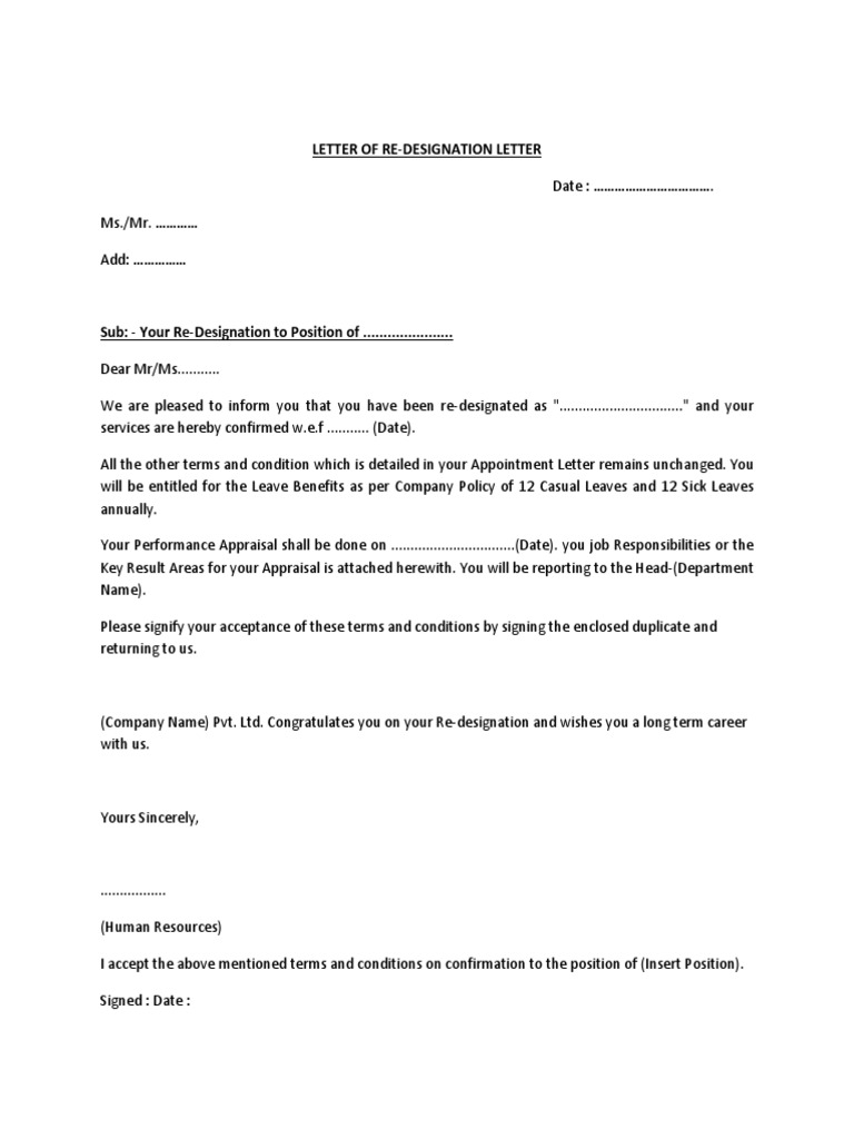 Re Designation Letter | PDF