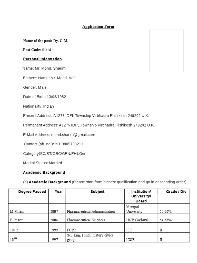 Advt - Final 1 1 | PDF | Pharmacy | Pharmaceutical Sciences