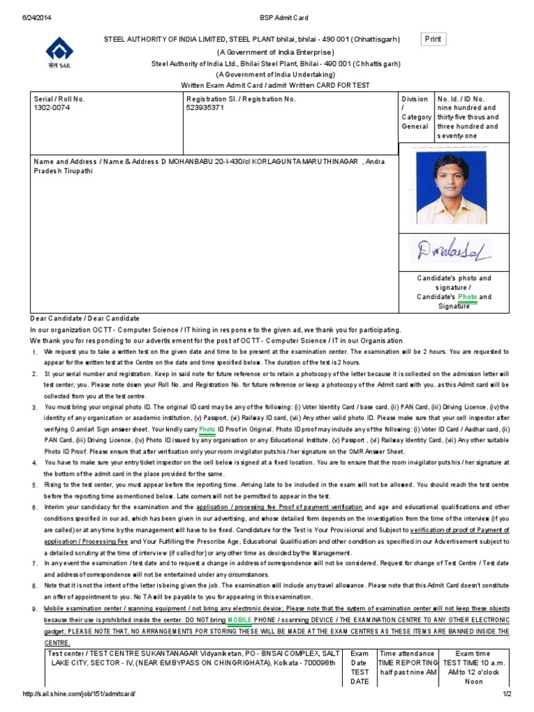 BSP Admit Card | Computing And Information Technology | Business