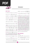 HC VERMA important questions (1) | PDF