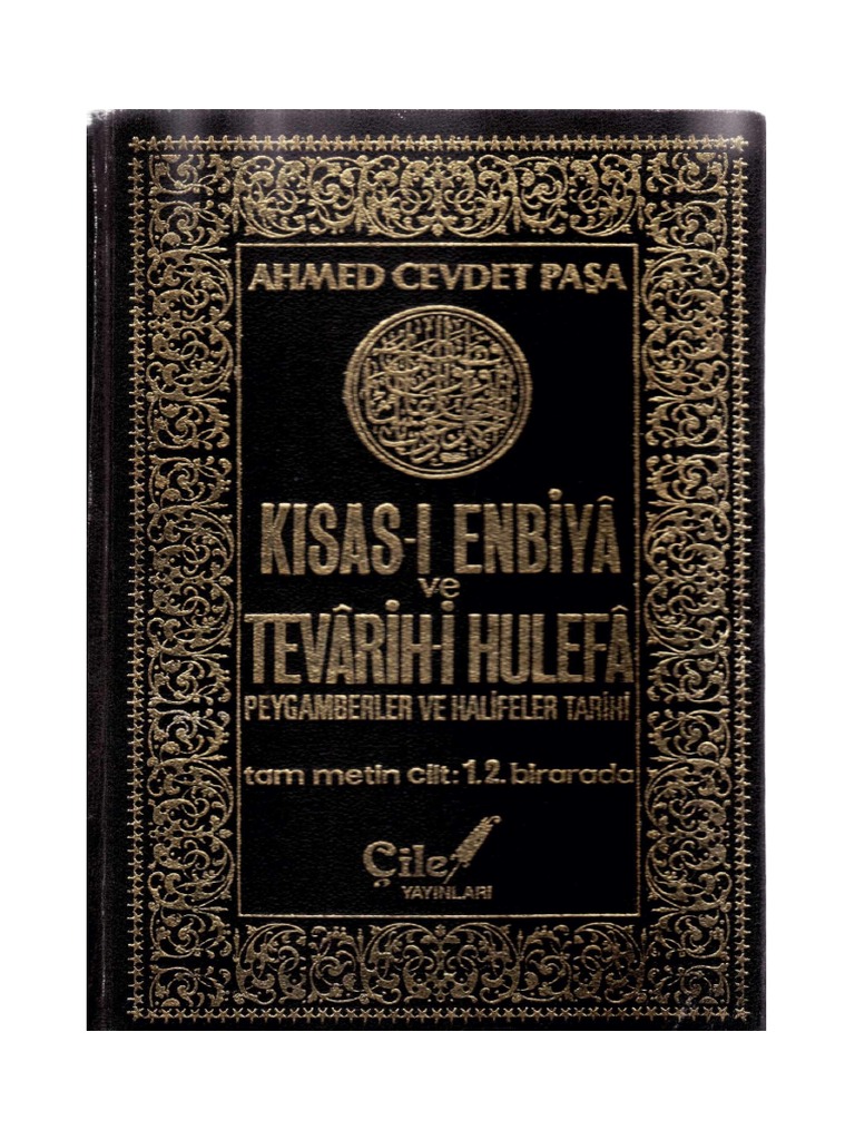 Peygamberler Ve Halifeler Tarihi | PDF