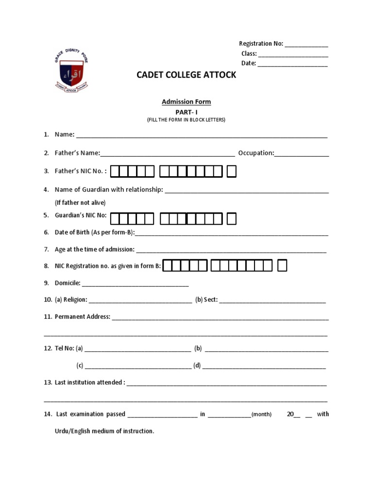 Cadet College Attock Admission Form 2026 | PDF