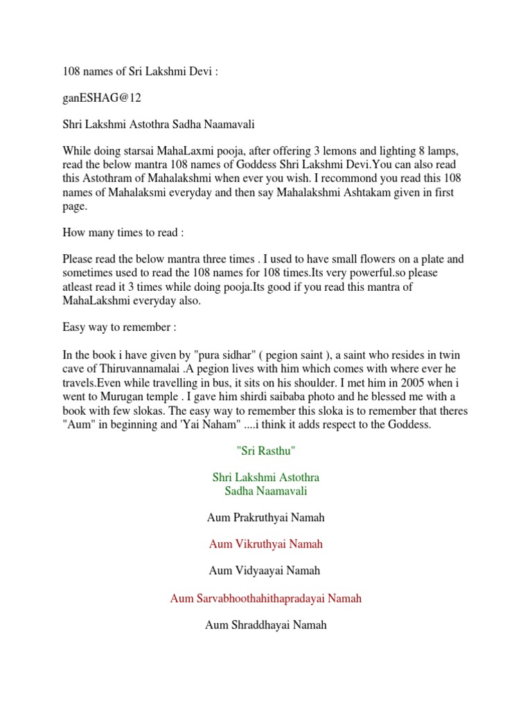 Sloka | PDF | Devi | Hindu Behaviour And Experience