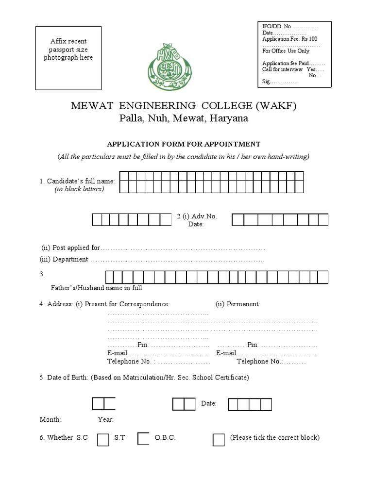Mewat Engineering College (Wakf) Palla, Nuh, Mewat, Haryana | PDF ...