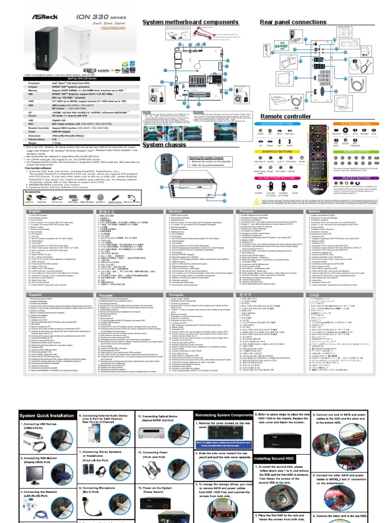ASRock ION 330HT Quick Installation Guide | PDF | Hdmi | Office Equipment