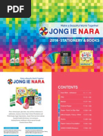 ITC Classmate Catalogue | PDF | Pencil | Notebook