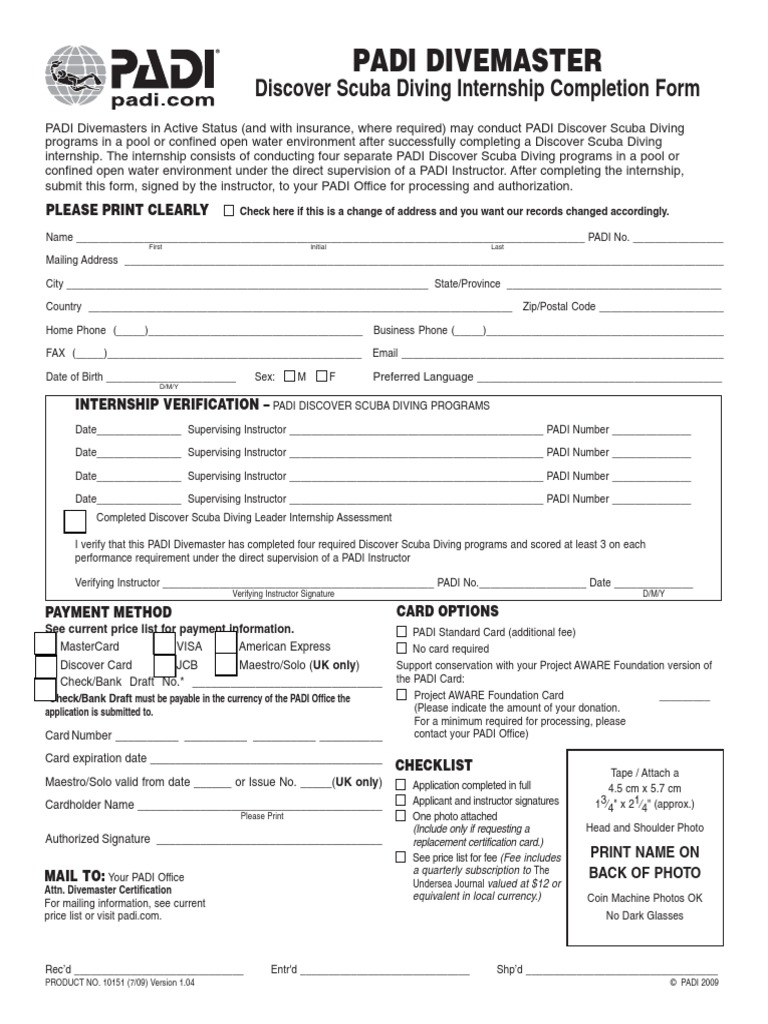 DSD Internship Completion Form | Payments | Financial Technology