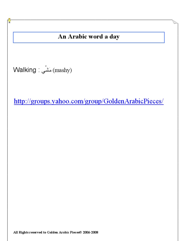 An Arabic Word A Day | PDF