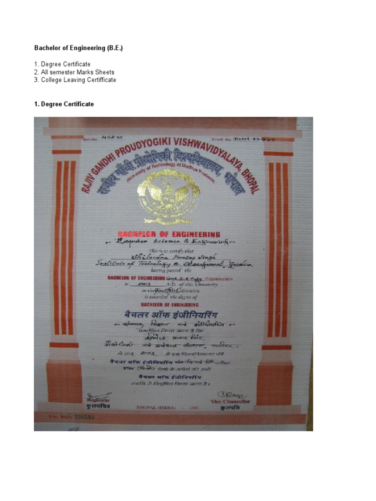 B.E. Degree and Marks Documentation | PDF | Technology & Engineering