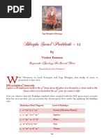 Tithi Pravesha Chart Analysis | PDF | Ancient Science | Esoteric Cosmology