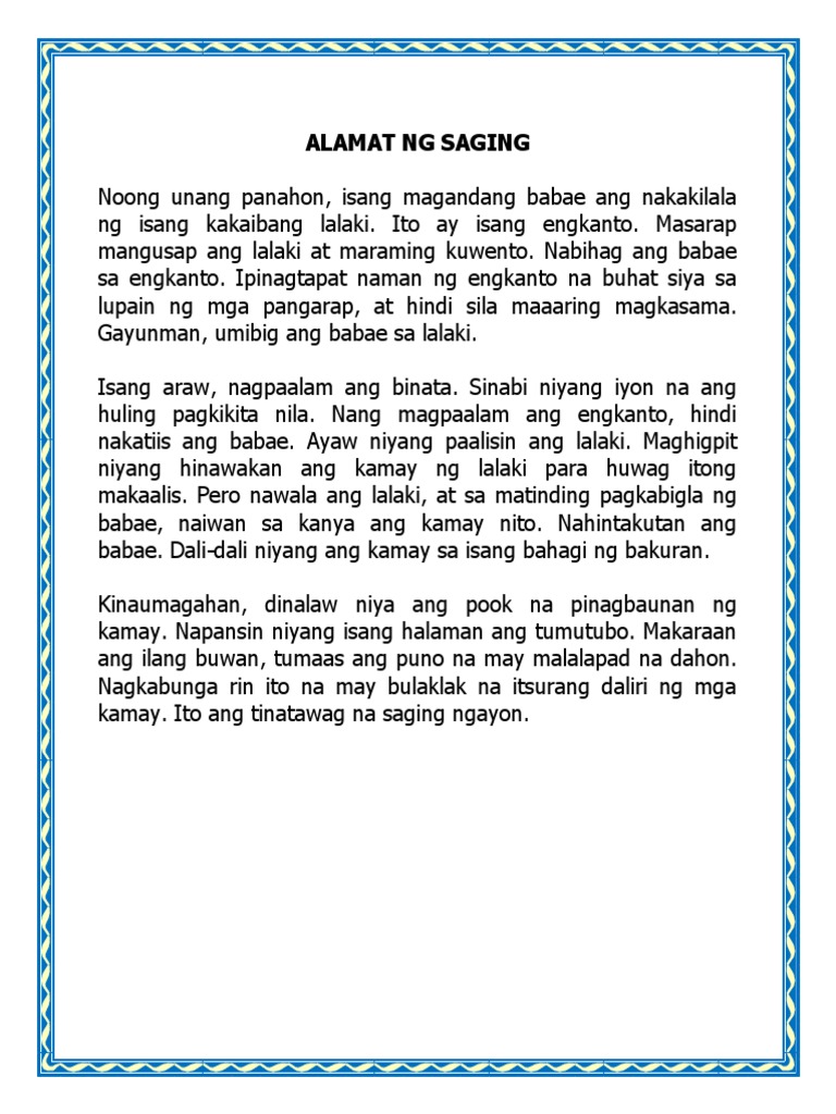 Alamat NG Saging | PDF