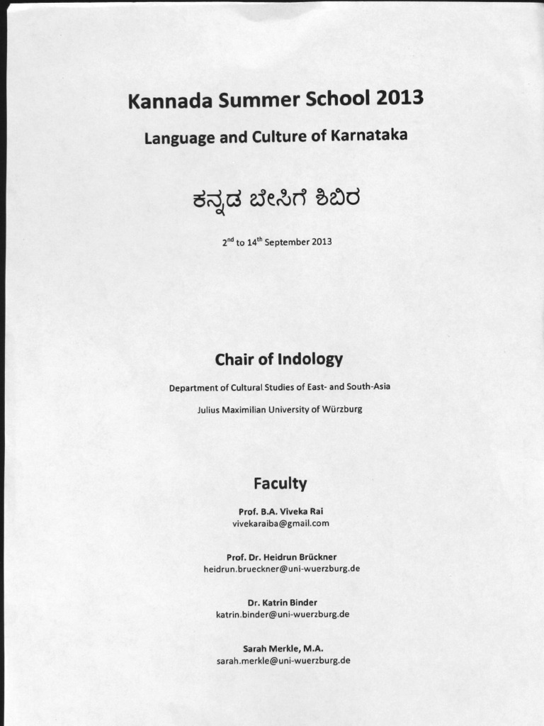 Kannada Complete | PDF | Grammatical Gender
