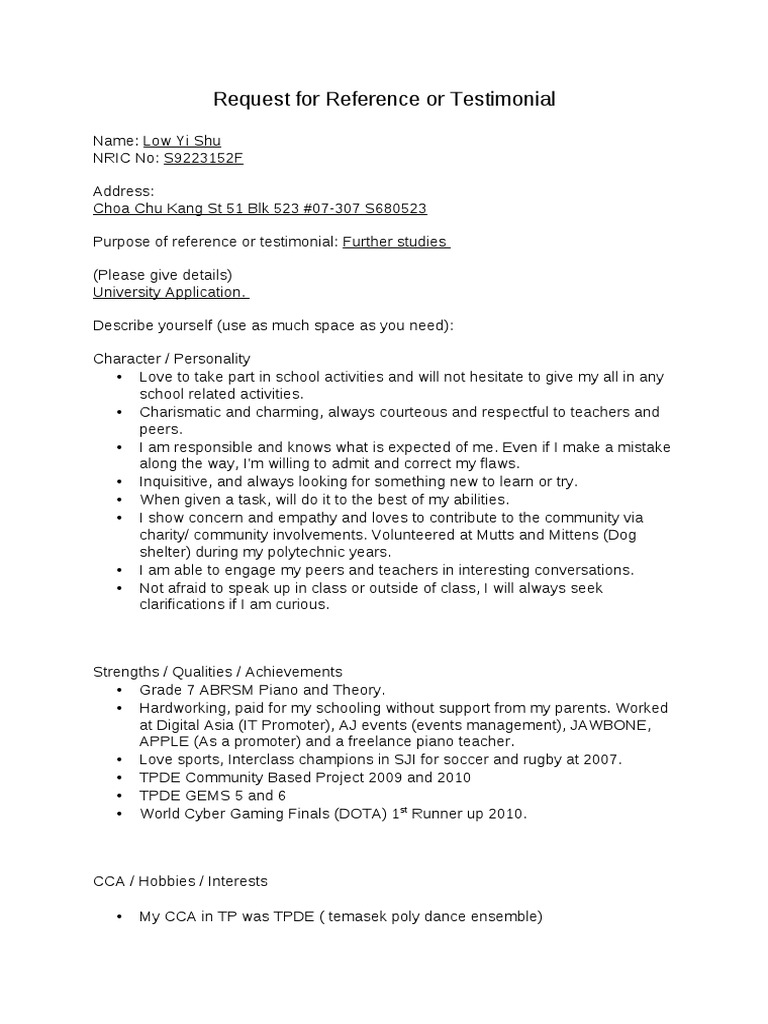 !request For Reference | PDF