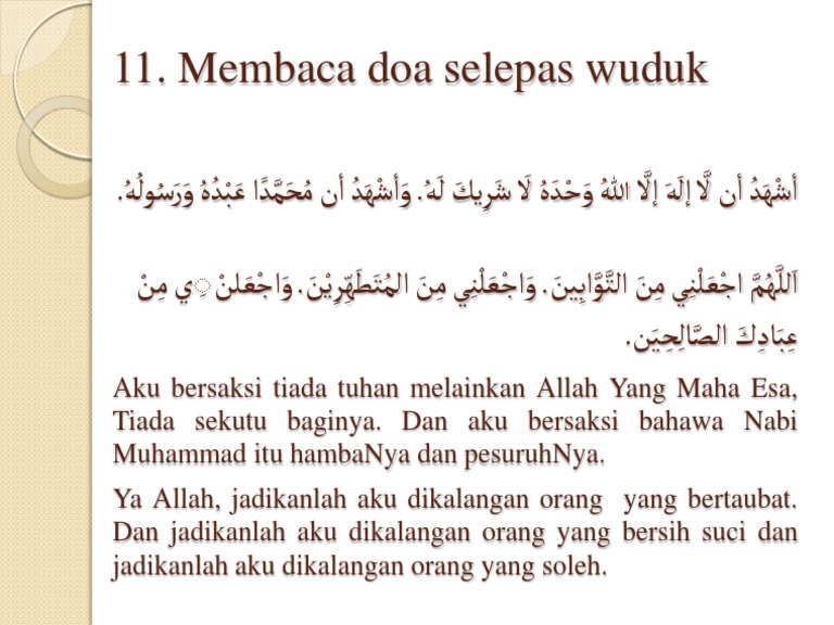 Doa Selepas Wuduk (Slaid Kem Bestari Solat) | PDF