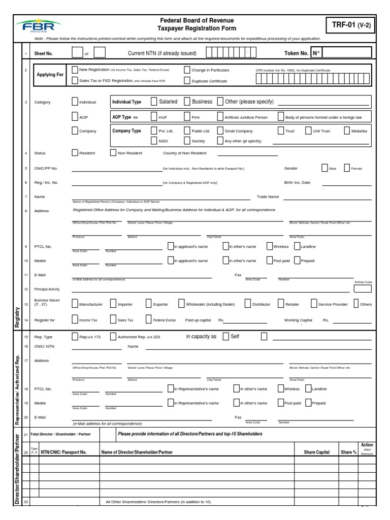 TRF-01 Form | Cheque | Address (Geography)