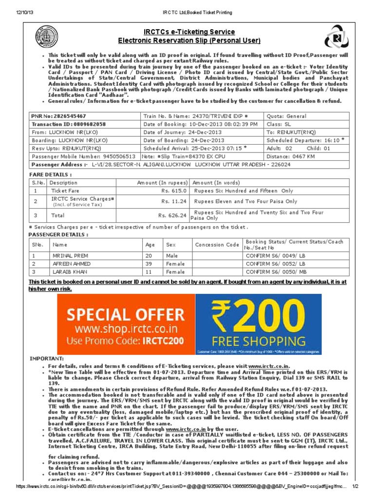 IRCTC E-Ticket Booking Confirmation | PDF | Identity Document | Ticket ...