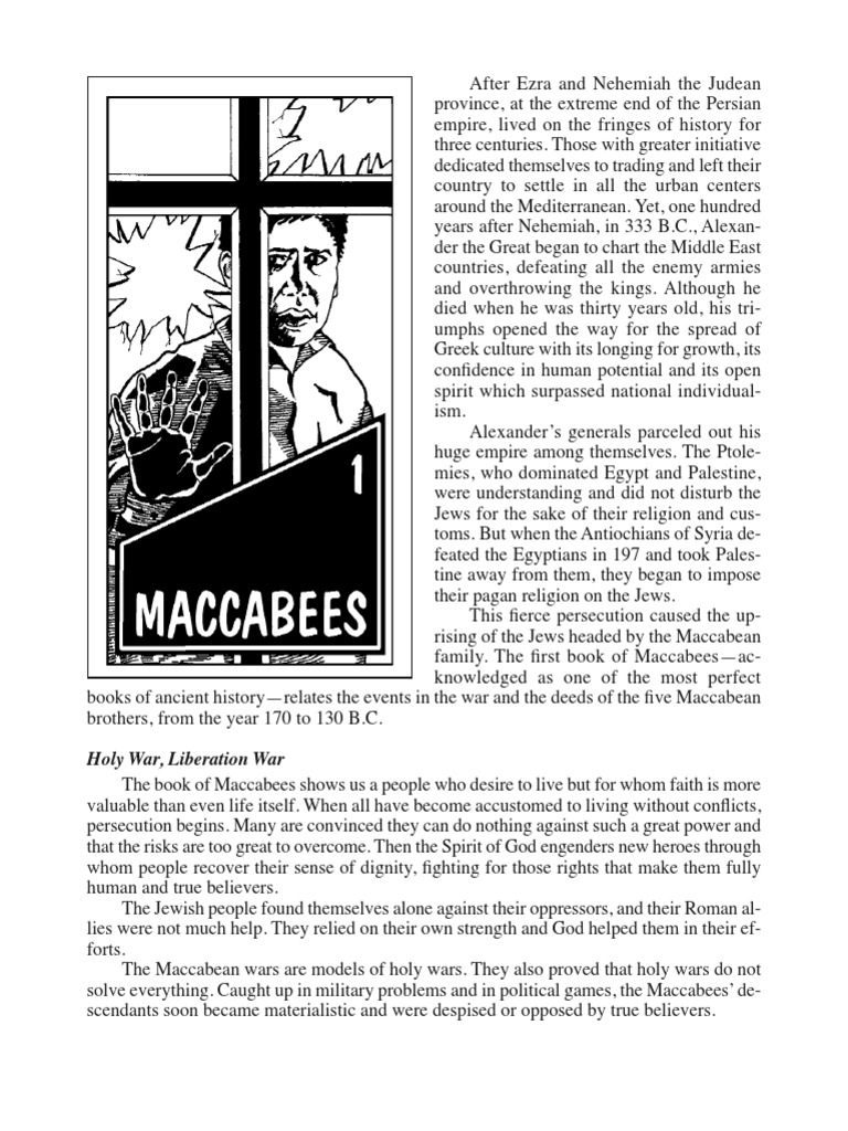 1&2 Maccabees | Maccabees | Temple In Jerusalem