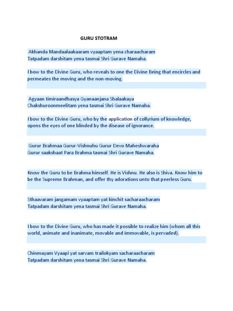 Guru Stotram | PDF | Guru | Brahman