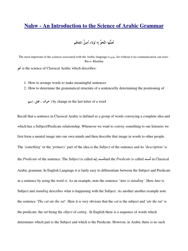 Introduction to Arabic Nahw Grammar | PDF | Subject (Grammar ...