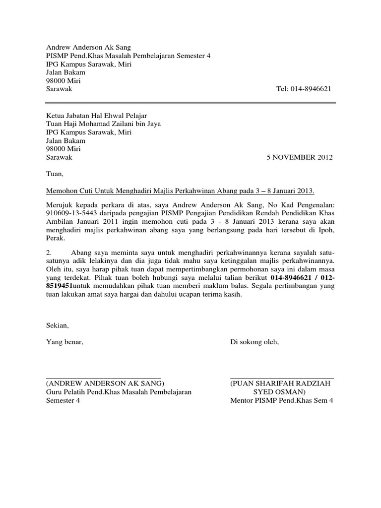 Surat Permohonan Cuti | PDF