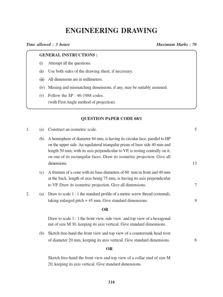 (WWW - Entrance-Exam - Net) - CBSE Class 12 Engineering Drawing Sample ...