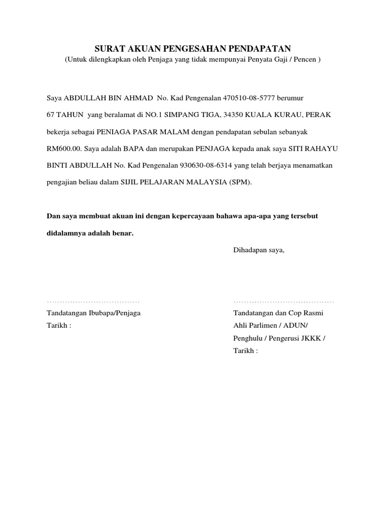 Surat Akuan Pengesahan Pendapatan | PDF