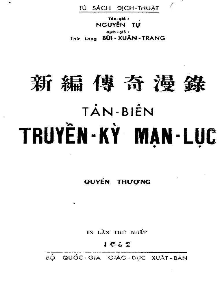 Thu Lang Bui Xuan Trang-Tân biên truyền kì mạn lục, Trung tâm học liệu ...