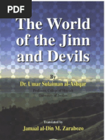 Mirpuri Pathwari Handbook | PDF | Languages | Language Arts & Discipline