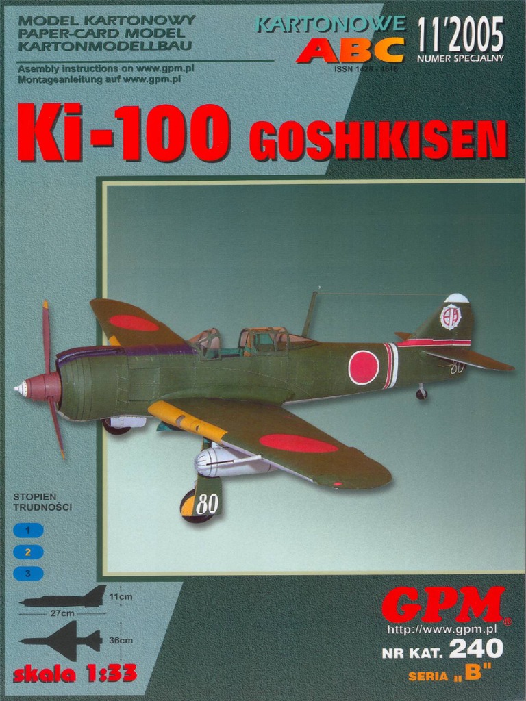 (Papermodels@Emule) (GPM 240) - Kawasaki Ki-100 | PDF | Physical Models ...