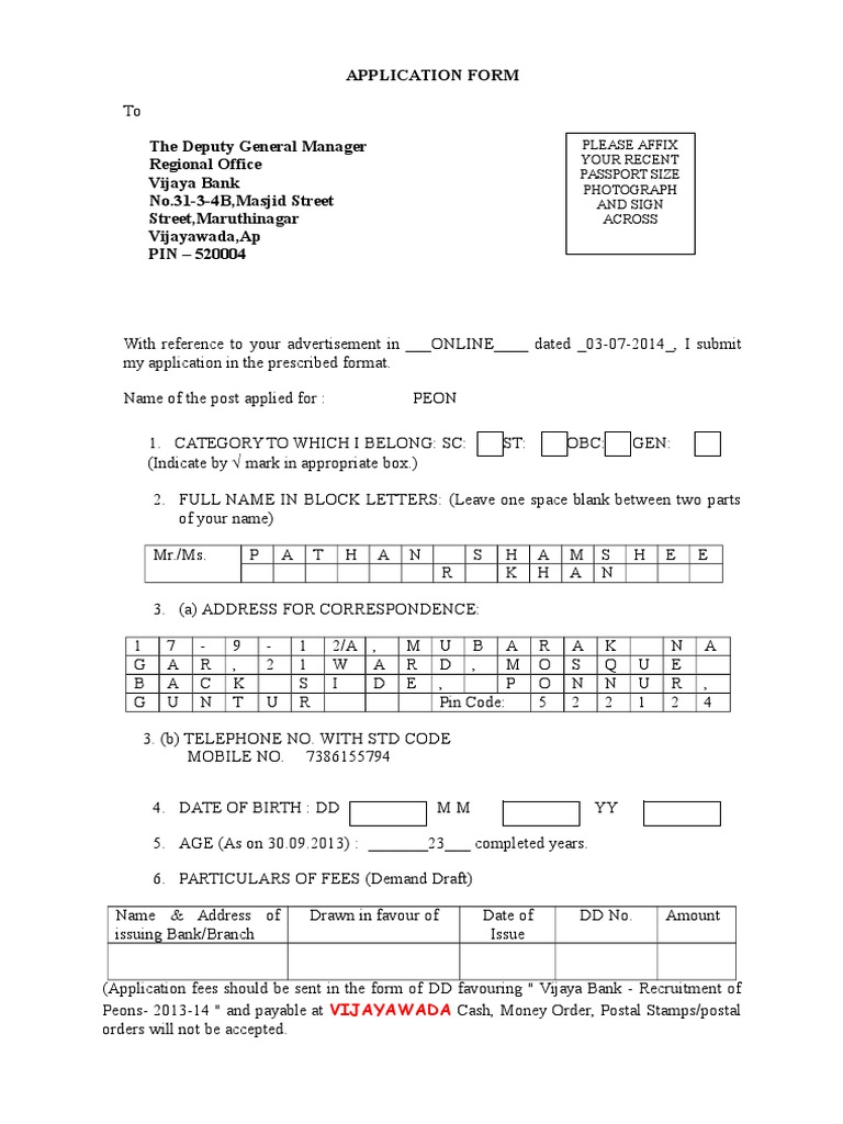 Application Form - Vijayawada | PDF | Business