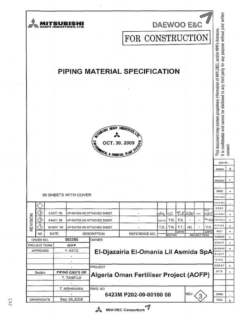 Pipe Material Specification | PDF
