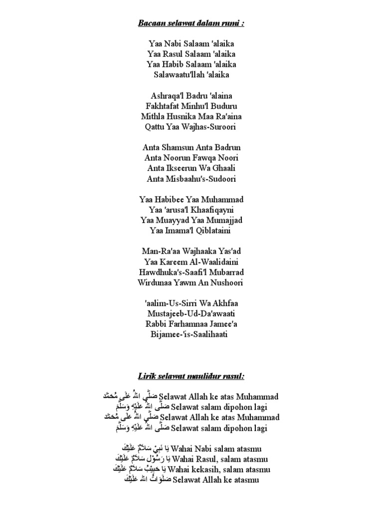 Bacaan Selawat Dalam Rumi | PDF