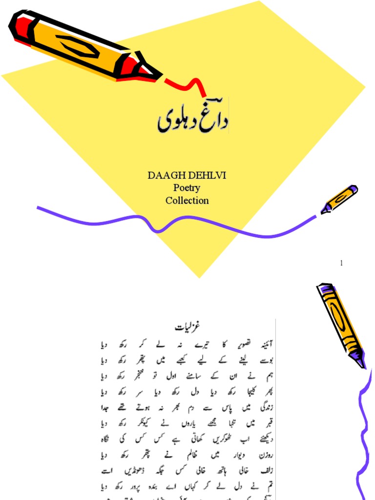 Daagh Dehlvi Poetry Collection | PDF