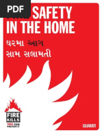 Default Shruti Gujarati Keyboard Layout | PDF | Computer Keyboard ...