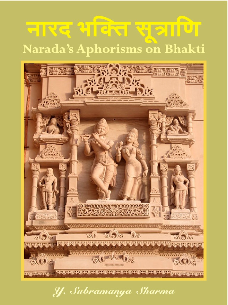 Narada Bhakti Sutra Sanskrit Text With English Translation | PDF